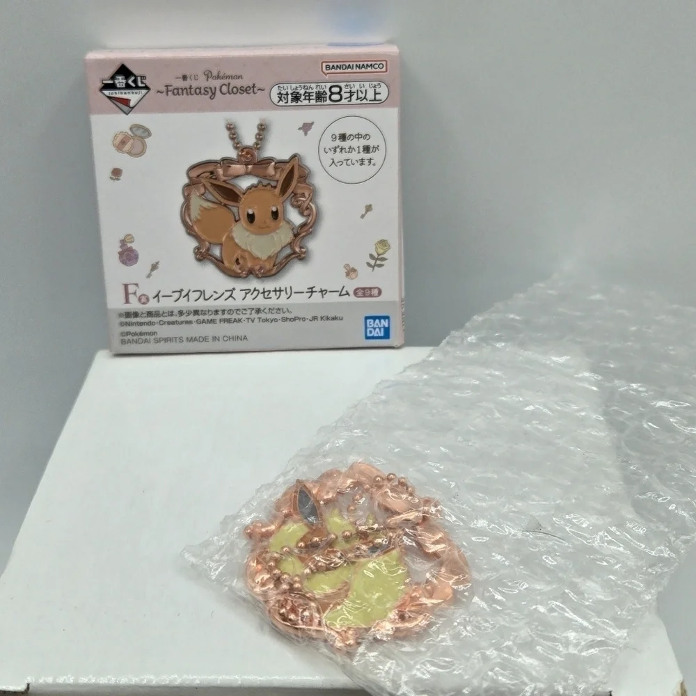 Pokemon | Accessories | Pokemon Flareon Rose Gold Metal Bag Charm ...
